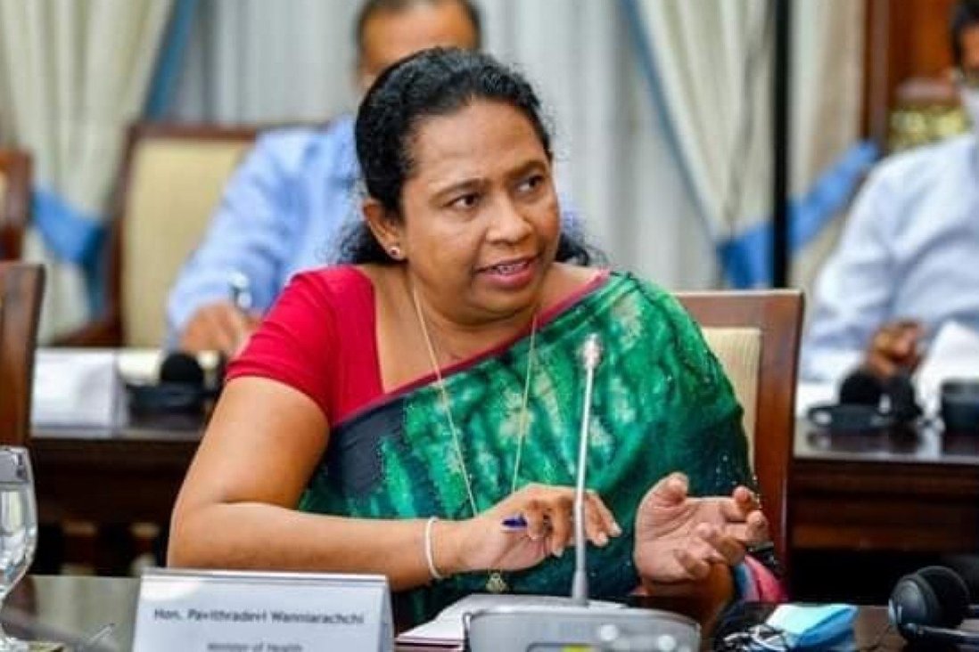 කොවිඩ් පාලනය ගැන සෞඛ්‍ය ඇමතිනියගෙන් ප්‍රකාශයක් - Life Traveler