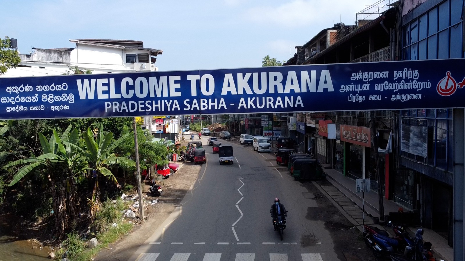 BREAKING NEWS-අකුරණ නගරයේ ආරක්ෂාව තර කරයි (VIDEO) - Life Traveler