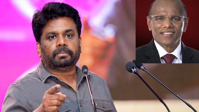 " කිතුලේ රා බාන්න ගොස් ජනතාවට කොටුවූ අනුර කුමාර දිසානායක " - නිතීඥ ...