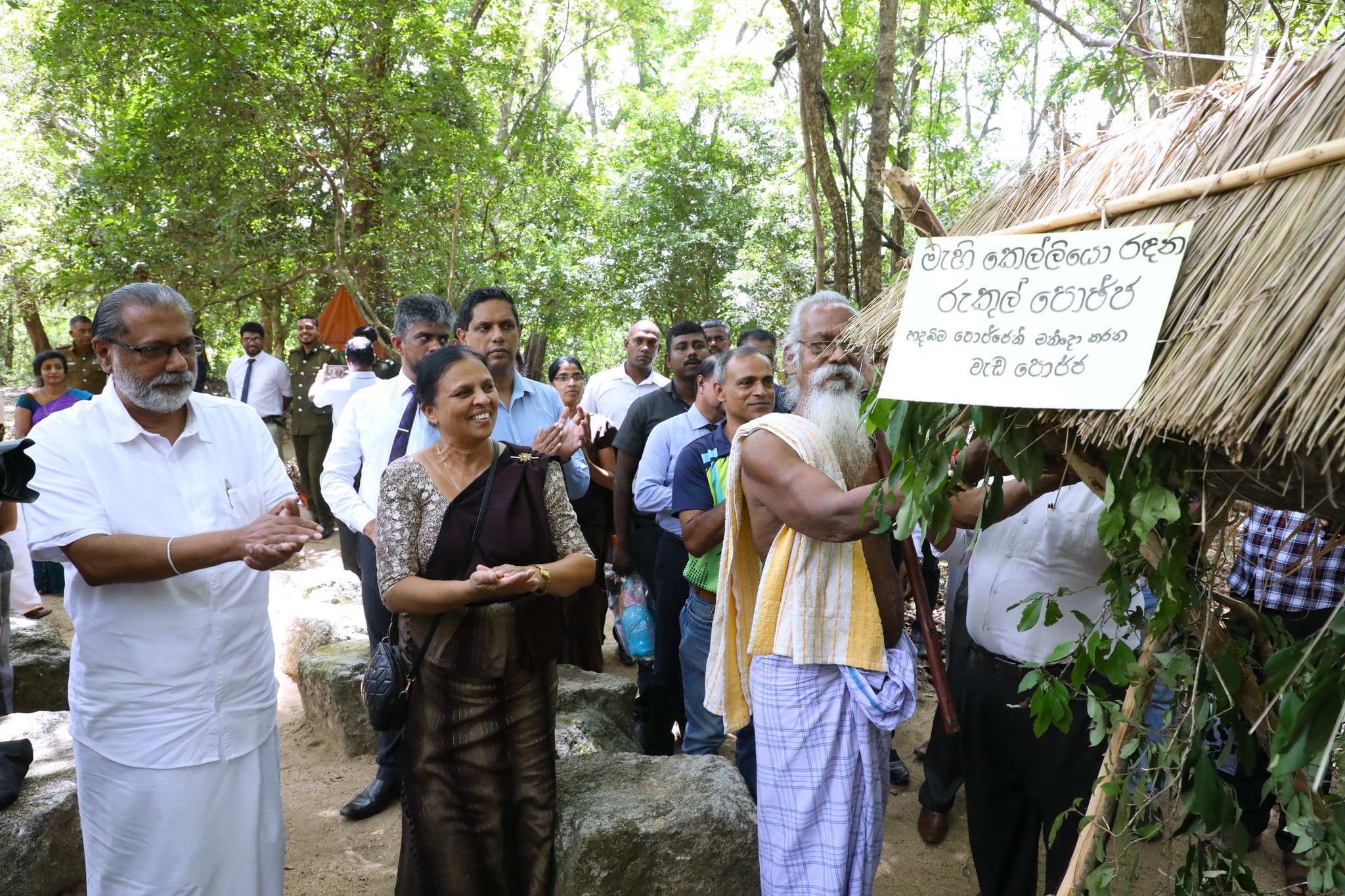 ජගත් ආදීවාසී උත්සවයේ ඔබ නොදුටු දසුන්… - Life Traveler