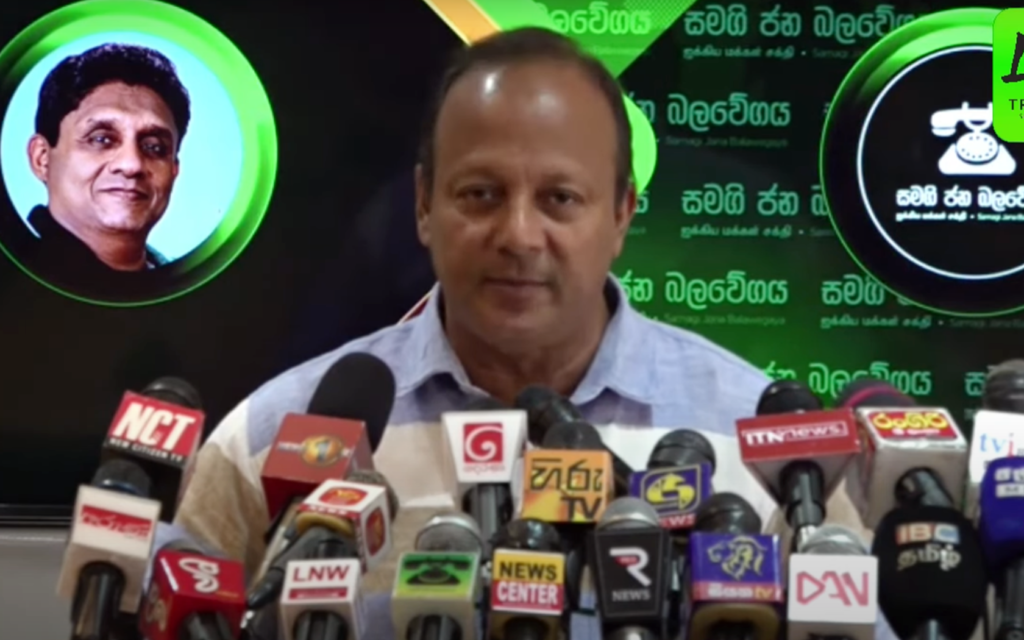 ජවිපෙට ඡන්දය නොදෙන දෙමව්පියන්ගේ ඇගිලි අත් කපන්න දරුවන් සැරසෙනවලු - සජබය ...